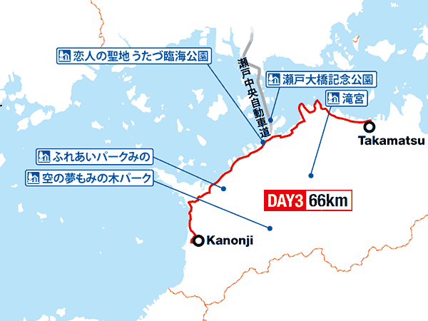 1,000 km Shikoku Circuit Route｜Shikoku Circuit Cycling｜Enjoy food ...